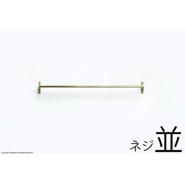 サイズ / 大（ネジ並型)355"W × 37"D × 38"H mm重量: 150g 付属ネジ: 2.4"diam × 20"L mm (5本入り)  ネジが壁に埋まる深さ: 約15 mm材質：真鍮