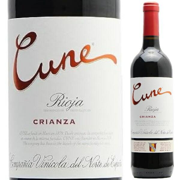関連キーワード：赤 赤ワイン ミディアムボディ スティルワイン クネ Cune Crianza Rioja Alta DOCa Spain wineプレゼント ギフト ランキング 人気 売れ筋 誕生日 御礼 お礼 内祝 贈答用 贈り物 30...