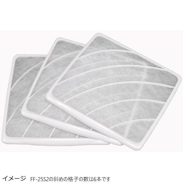 換気扇フィルター数量：3枚入寸法：ヨコ355mm タテ353mm適合製品：SV-25K、NVF-25FS2、NVF-25FS注）寸法・適合製品をお確かめの上ご注文ください。（斜めの格子の数は6本です。）