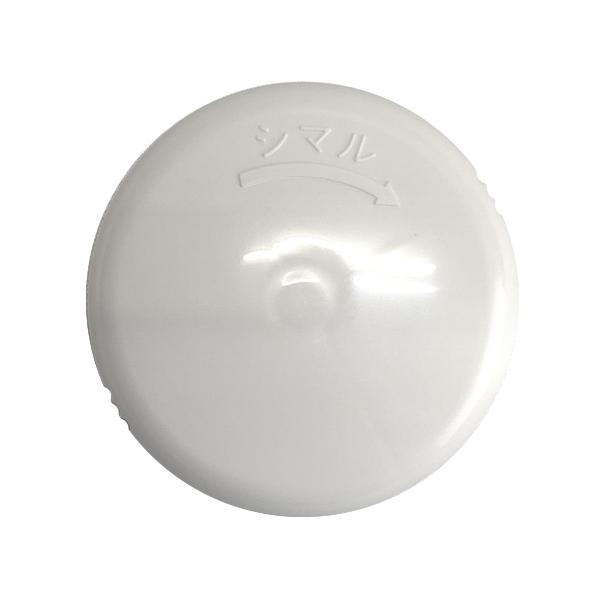 換気扇部品SV-15K用のスピンナー(羽根を固定する部品)のみの販売です。※ご注意　ご購入の前に本体の形名をお確かめください。