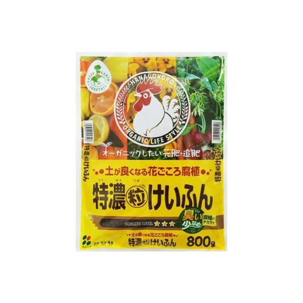 粒けいふん（鶏ふん）　800ｇ　花ごころ■特徴撒きやすい粒状タイプです。チッ素などの三要素をバランスよく含んだ有機肥料です。カルシウムが根の生育を良くします。■主原料チッソ（N)２．６　：　リンサン（P)６．５　：　カリ（K)３．３