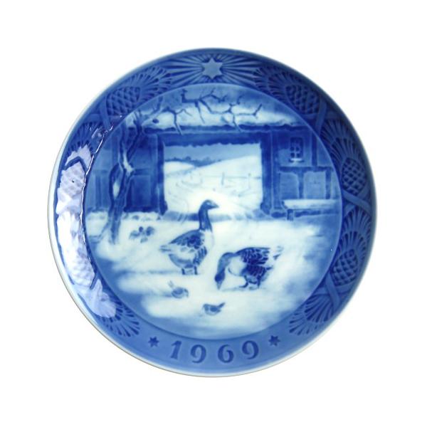 ◆素材 磁器（Porcelain）◆生産国 デンマーク（Made in Danmark）◆直径 約18cm◆高さ 約2.5cm◆ブランドBOXは付属しておりません。本商品は製造から長期間が経過している商品となります。（30年〜100年ヴィン...