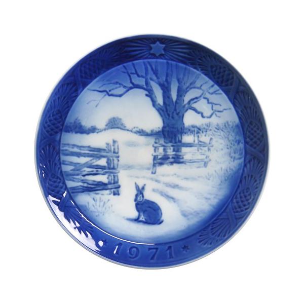 ◆素材 磁器（Porcelain）◆生産国 デンマーク（Made in Danmark）◆直径 約18cm◆高さ 約2.5cm◆ブランドBOXは付属しておりません。本商品は製造から長期間が経過している商品となります。（30年〜100年ヴィン...