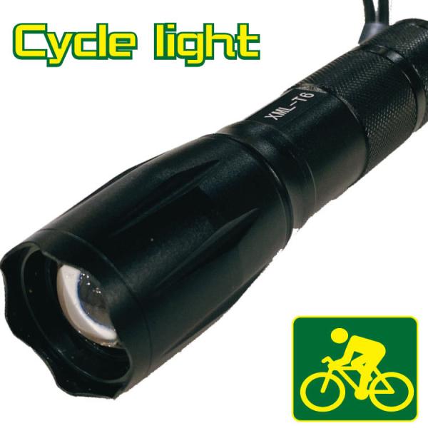 CREE T6　懐中電灯自転車用アタッチメント付属ZOOM機能付きだから、明るく照らしたり、広く照らしたりも可能！仕様商品：懐中電灯本体付属品：自転車用アタッチメント・充電池用電池管・単4電池電池用電池管本体重量：107g取扱説明書：なし