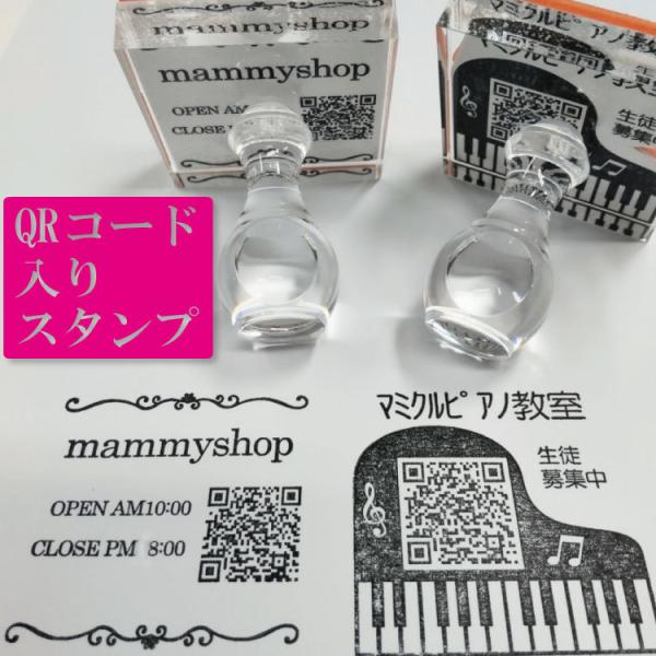 nihonsen_4580488629505 nihonsen_4580488629505