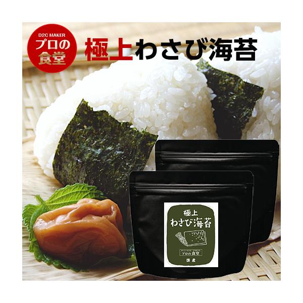 発売わずか1週間で初回製造分全て完売した商品。おかげさまで多くのお客様にリピートいただいております。ご要望の多かった3個セットの登場です。コロナの影響もあり思うように生産が進まない葛藤がございますが、生産者と共に現在努力しておりますので売り...