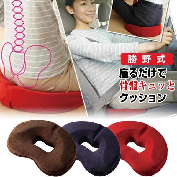 簡単ダイエットの完全版！イスに使うだけで貴方は座りながらダイエット！座骨が最も圧迫される部分に座骨の形状を考慮した穴を設けることで座骨への負担をなくしました。中身／ポリウレタンフォーム　カバー／（パイル地）綿80％、ポリエステル20％（編地...