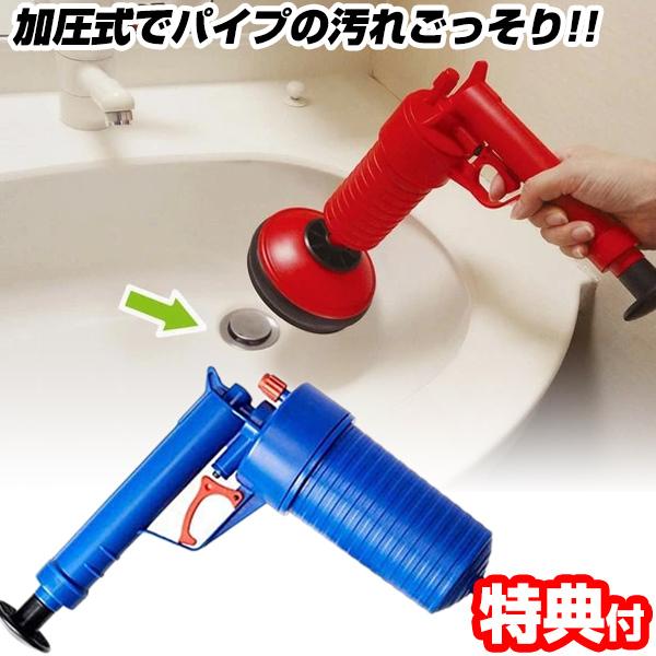 ●適応サイズ：排水口サイズ 直径13cmまで<br>●材質：ABS樹脂、PC樹脂、PVC、シリコンゴム<br>●セット内容：本体×1、先端ゴム×4（直径：11.00cm、11.50cm、6.50cm、5.00cm）、...