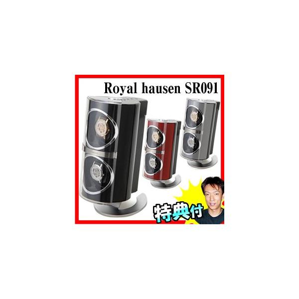 ・スライドドアー、センターストップ機能、マブチモーター搭載、4モード機能、ダイレクトギア採用、静音設計・新機能の「センターストップ」で、時計は一定の向きで止まります。・高級ワインダーと同等のダイレクトドライブ方式で、安定した回転を実現します...