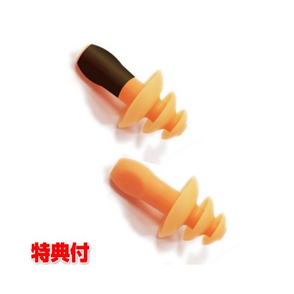 除電耳栓 ミミケア(耳鼻兼用) ユニカ 電磁波対策 電磁波防止 耳栓 除電耳せん 耳ケア 鼻栓 ユニカ 丸山修寛 ノイズ軽減 騒音