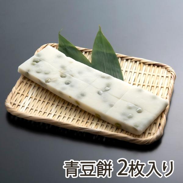 江戸時代から170年以上続く餅菓子店「市川屋」自慢のお餅。県内産の厳選したもち米「こがねもち」を使って、丹念につき上げました。昔ながらの板状に伸した形状の「のし餅」をお届けします。新潟で古くから愛されてきた餅菓子店「市川屋」。今回は、丹念に...