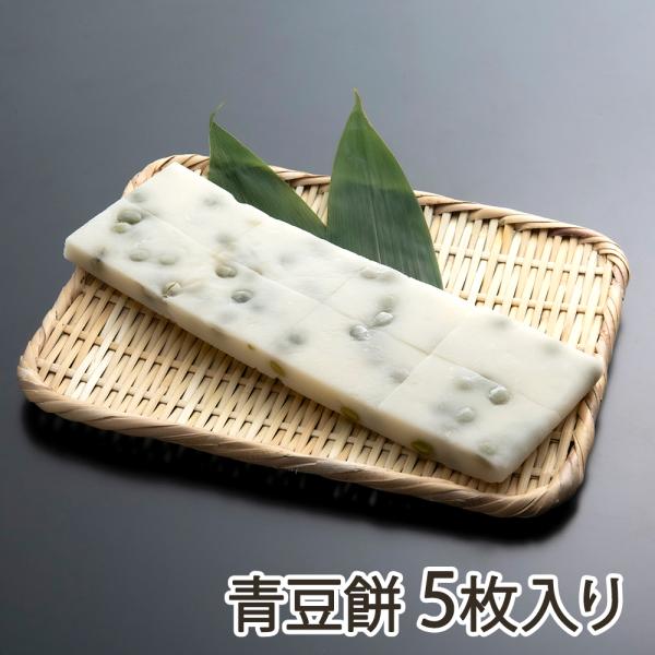 江戸時代から170年以上続く餅菓子店「市川屋」自慢のお餅。県内産の厳選したもち米「こがねもち」を使って、丹念につき上げました。昔ながらの板状に伸した形状の「のし餅」をお届けします。新潟で古くから愛されてきた餅菓子店「市川屋」。今回は、丹念に...