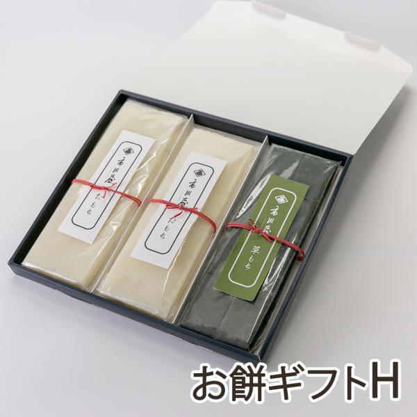 江戸時代から続く餅菓子店が手がける「お餅ギフト」。3種類のお餅のほか、あんこや青きな粉などのトッピングをセットにしました。お中元やお歳暮の贈り物、お彼岸や年末年始の手土産にぴったりです。創業170年以上の餅菓子店「市川屋」から、丹念につきあ...