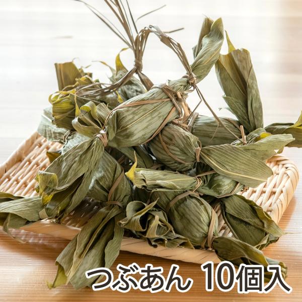 創業170年以上の歴史ある餅菓子店が手がける「笹団子」。笹の香り豊かな新潟名物です。石臼で挽いた新潟県産の「こがねもち」と「コシヒカリ」を使用し、もっちりやわらかい食感に仕上げています。今回は、餅菓子の老舗として知られる市川屋の笹団子をご紹...