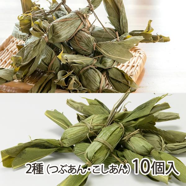 創業170年以上の歴史ある餅菓子店が手がける「笹団子」。笹の香り豊かな新潟名物です。石臼で挽いた新潟県産の「こがねもち」と「コシヒカリ」を使用し、もっちりやわらかい食感に仕上げています。今回は、餅菓子の老舗として知られる市川屋の笹団子をご紹...