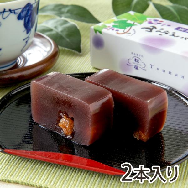 全国菓子大博覧会栄誉大賞受賞！爽やかな天然山ぶどうの香り引きたつ練り羊羹。津南土産定番の人気商品です！新潟県中魚沼郡にある町、津南町で、昭和35年に創業した「松屋」。平成9年の観光地清津峡渓谷トンネル開通の折に「津南を代表するお菓子を」考案...
