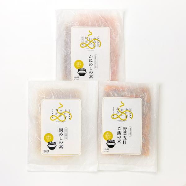ダシ総合メーカー「フタバ」が手掛けた「炊き込みご飯の素」。お米2合と水を準備するだけで、上品なお出汁の味わいを楽しめる炊き込みご飯の完成！ちょっと贅沢したい日にぴったりの「ご褒美メシ」です。