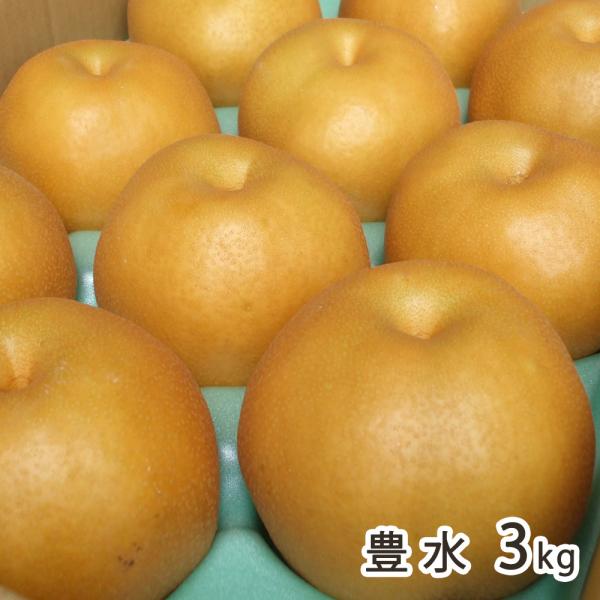 【発売日：2026年08月28日】こだわりは「樹上完熟」。環境と人に優しい梨作りを目指し、できる限り農薬使用量を抑えて栽培されています。樋口農園は、信濃川の恵みを受ける加茂市の梨農家。安心して食べられる作物を育てるため、できる限り農薬使用量...