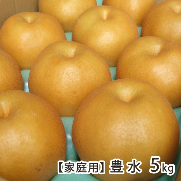 【発売日：2026年08月28日】こだわりは「樹上完熟」。環境と人に優しい梨作りを目指し、できる限り農薬使用量を抑えて栽培されています。樋口農園は、信濃川の恵みを受ける加茂市の梨農家。安心して食べられる作物を育てるため、できる限り農薬使用量...