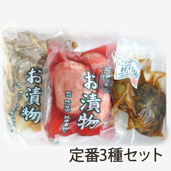 【発売日：2025年12月07日】創業から100年を超える、新潟の老舗 坂井漬物商店の定番3種詰合せ！プロに選ばれる伝統の確かな味をご家庭で。贈り物にもオススメです。創業100年以上の老舗、坂井漬物商店。元々業務用をメインに、古い歴史を持つ...