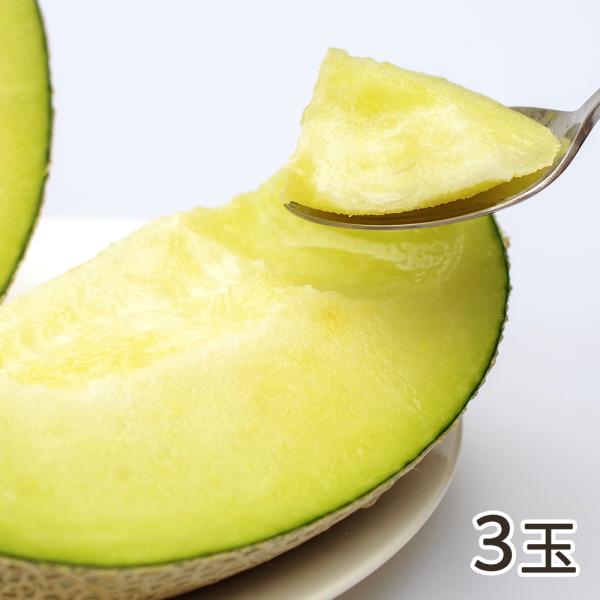 【発売日：2026年06月27日】太田農園の特別栽培認証メロン。安心・安全はもちろんのこと、とっても美味しく仕上がったこだわりの自信作！太田農園のメロンは特別栽培認証を取得しています。安心・安全はもちろんのこと、とっても美味しくいただけます...