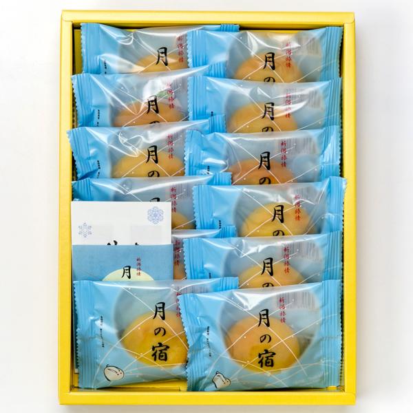 新潟を代表する老舗菓子店が手がける和菓子。「紅はるか」を使用した、ねっとり濃厚な口当たりのさつまいも餡を、やわらかな食感の生地で包みました。県外の方への贈り物やお土産に喜ばれます！150年以上の長い歴史を持つ、新潟を代表する老舗菓子店「大阪...