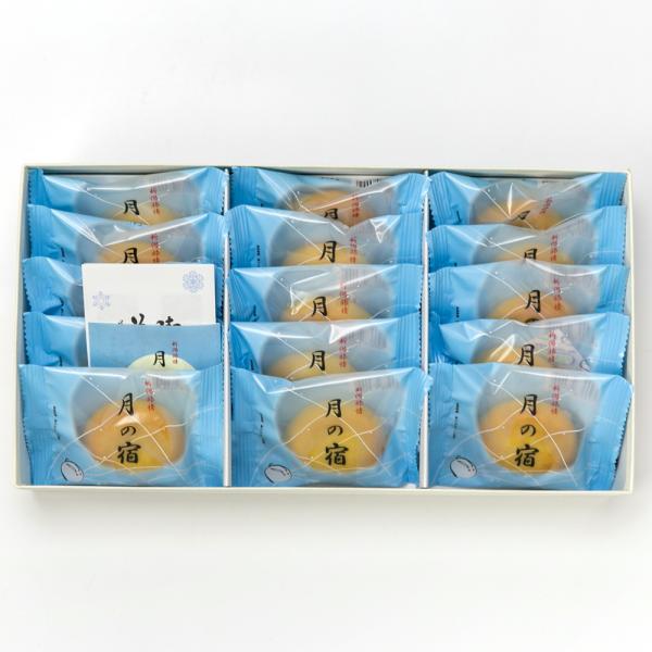 新潟を代表する老舗菓子店が手がける和菓子。「紅はるか」を使用した、ねっとり濃厚な口当たりのさつまいも餡を、やわらかな食感の生地で包みました。県外の方への贈り物やお土産に喜ばれます！150年以上の長い歴史を持つ、新潟を代表する老舗菓子店「大阪...