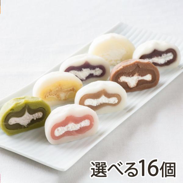 糸魚川を代表するお菓子「赤ちゃんのほっぺ」！柔らかな食感と餡・生クリームのハーモニーがたまりません♪8種類の豊富な味わいも魅力！見た目の可愛さから手土産やギフトにも大人気です♪糸魚川を代表するお菓子「赤ちゃんのほっぺ」は山川製菓自慢の逸品！...