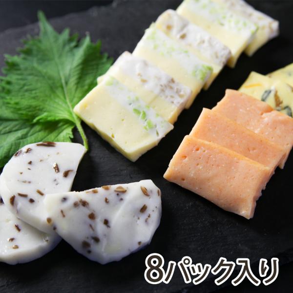 上越の老舗蒲鉾店「横かま」より、4種類の高級かまぼこ切り落としをお届け！小分けになっていて食べやすく、おかずやお酒の肴にぴったりです。上越の老舗蒲鉾店「横かま」より、4種類のかまぼこの切り落としを2パックずつセットでお届けします。調理済みな...