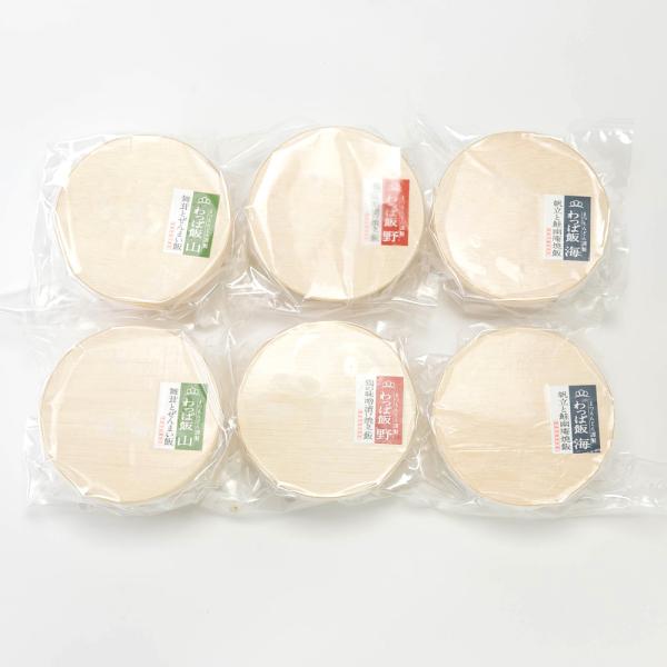 わっぱ飯は、新潟を代表する郷土料理です。南魚沼産のお米を、芳醇な出汁で炊き上げ、海の幸や山の幸をたっぷり盛り付けました。作りたてを冷凍でお届けするため、レンジで温めてからどうぞ！まつえんどんは、米どころ・南魚沼市にある米農家。米作りのほか、...