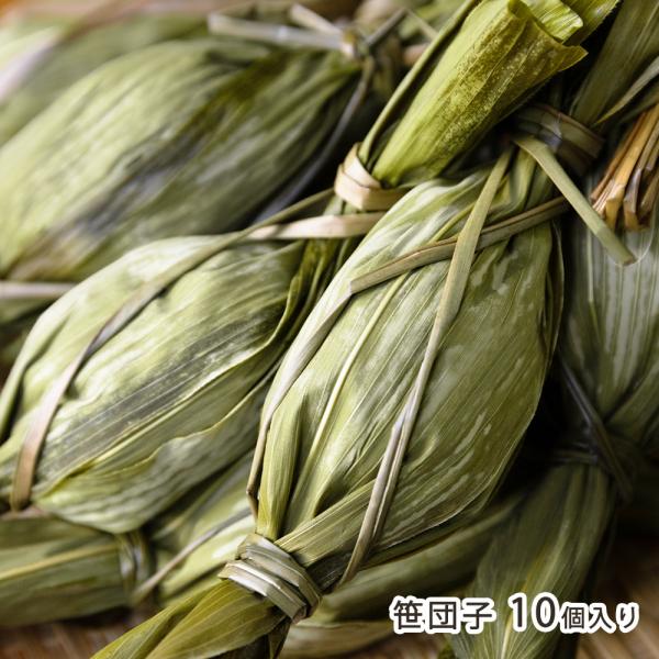 秘密のケンミンショーで紹介されました！こがねもちに羽二重粉（はぶたえこ）などを加えて仕込んだ笹団子です。上品な食感と優しい甘さが大評判！洗練された美味しさに、新潟県外からのお取り寄せ注文も多い人気の商品です！笹だんごの高田屋は、地元新発田市...