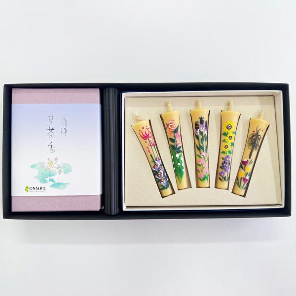 ベテラン絵師が描く「花ろうそく」は、新潟市江南区亀田地区の特産品。鮮やかで繊細なタッチが評価され、明治神宮献上品に選出されている逸品です。「大切な人へ特別な贈り物をしたい」という人に最適！ろうそくの側面に花が描かれている「花ろうそく」は、江...