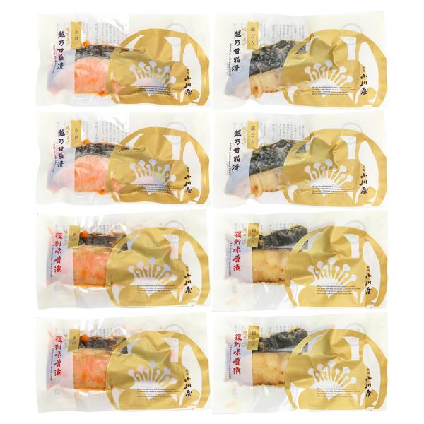 新潟小川屋の看板商品、銀鮭と銀だらの漬け魚を、職人が丁寧に焼き上げ、美味しさを袋に閉じ込めました。ご家庭ではレンジで1分温めるだけ！忙しい方や、一人暮らしの方への贈り物にも喜ばれています。新潟小川屋は、中心街の「古町」にて120年以上店を構...