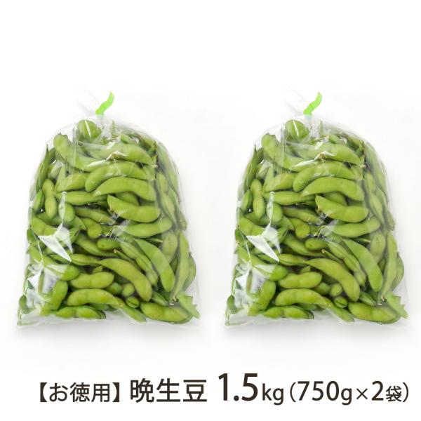 【発売日：2026年09月07日】長井農園の栽培する枝豆は味わいの濃厚さが格別。自然由来の高品質な肥料を使い分け、栄養のたっぷりと詰まった枝豆を実らせます。朝取り新鮮な枝豆を農場から直接お届けです。新潟市南区にある長井農園は、畑の土作りにこ...
