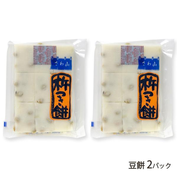 新潟市の歴史ある和菓子店「さわ山」が手掛ける「杵つき餅」は、創業時から地元の人々に愛され続けている一品です。新潟県産こがねもちを100％使用！程よい弾力と、濃厚なもち米の甘さが人気です。新潟市中央区にある「さわ山」は、大正初期創業の歴史ある...