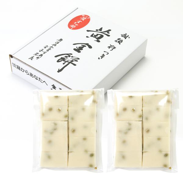 【発売日：2025年11月17日】創業から180年以上！老舗米穀店が厳選したもち米を使用した「杵つき黄金（こがね）餅」をご紹介します。きめ細かくなめらかな口当たりが特徴で、噛むほどにもち米本来の濃厚な甘みが感じられますよ。天保年間から続く老...