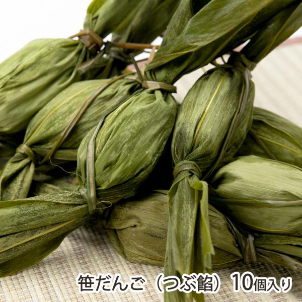 金澤屋の笹団子は、胎内産のもち米「こがねもち」や県産ヨモギを使って作られています。もちもち感とヨモギの風味、あんこの絶妙なバランスは、「他の店と違う味」と好評で、全国にファンが多い商品です。胎内市にある笹団子の名店「金澤屋」。胎内産のもち米...