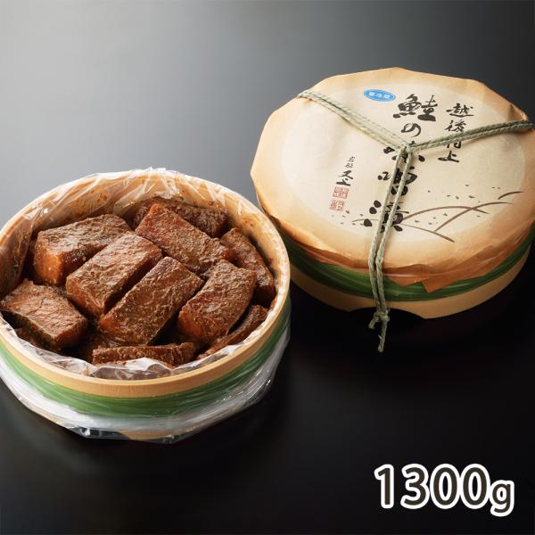 天保年間創業の老舗「又上」が手掛ける、こだわりの「鮭の味噌漬け」です。厳選した大ぶりの鮭と、地元産の米味噌、天日塩のみを使用！素材の美味しさを活かした味わいに仕上げました。贈り物にどうぞ。天保年間創業の老舗「又上」から、こだわりの味噌漬けを...