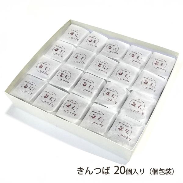 北海道産小豆で作る自家製あんこの旨味がたっぷりの手作りきんつば。素朴ながらも、しっかり粒感を感じます。甘さが控えめで、大人から子どもまで食べやすいのが魅力。大切な方への贈り物や手土産にどうぞ。江戸末期創業の相川菓子店から「きんつば」をご紹介...