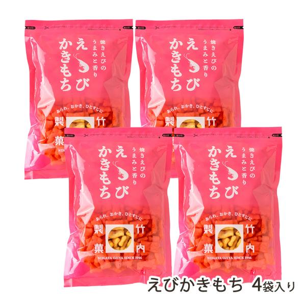 地元小千谷で長年愛され続けてきた米菓「餅紋あられ」です。懐かしさを感じるシンプルなパッケージで、サクッとした軽めの食感がやみつきに！皐月堂は、小千谷市にある米菓製造会社「竹内製菓」の商品を揃える工場直販ショップ。今回は、その竹内製菓の代表商...