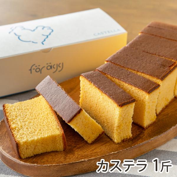 自社生産のオリジナル鶏卵「ピュアエッグ」を使用。糸魚川産の米粉をブレンドすることで生まれるもっちり食感が、卵の美味しさを引き立てます。ギフトにも喜ばれる、昔ながらのカステラです。自社で養鶏場を持つ糸魚川市の「フェルエッグ」は、「卵が主役」の...