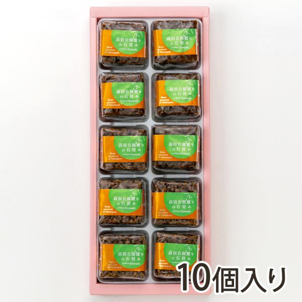 「高田公園通りの石畳み」は、しっとりとしたココア生地に杏ジャムをサンドしたプラリネケーキ。コーティングしたチョコレートの甘さと杏の酸味が絶妙です。女性人気が高く、贈答用にも喜ばれます。上越市の洋菓子店「菓心亭かまだ」の「高田公園通りの石畳み...