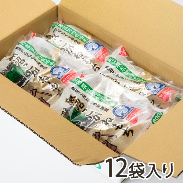 【発売日：2025年10月07日】旧北魚沼郡川口町で育った「こがねもち」を100％使用した「杵つき餅」。収穫したての新米を加工しており、風味豊かなお米の味わいを楽しめます。コシが強く、煮ても焼いても美味しく食べられますよ！旧北魚沼郡川口町の...