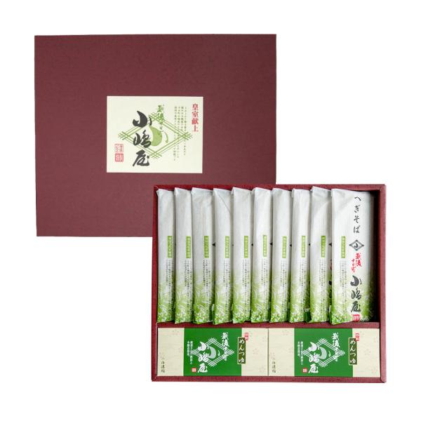 新潟名物「へぎそば」を提供する老舗「越後十日町 小嶋屋」から、乾麺タイプのへぎそばをご紹介。布海苔をつなぎに使用することで、なめらかなのど越しとコシの強さを楽しめるおそばに仕上げています。十日町市に店を構えて65年以上の老舗「越後十日町 小...