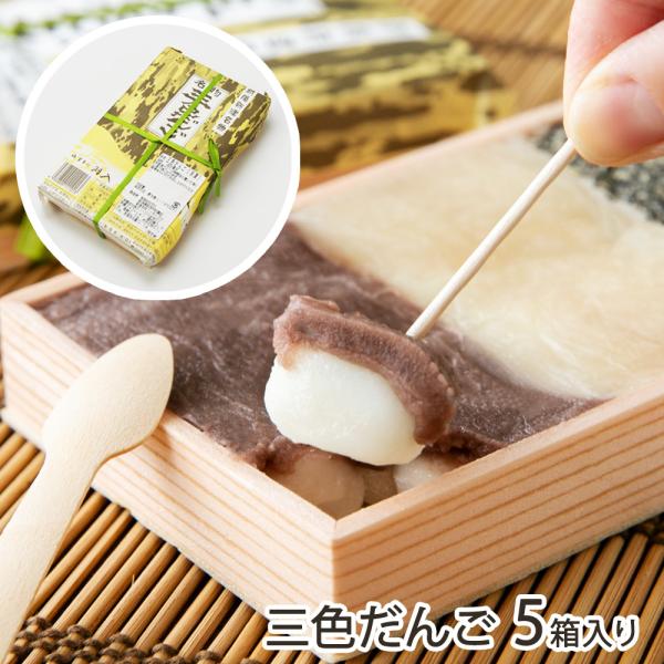 新津名物の三色だんごは、ちょっと珍しい折箱入り。ぎっしり詰まっただんごに、あんこやごまが隠れるくらいにたっぷりのっています。手作りならではの素朴な味わいは、どこか懐かしさを感じますよ。御菓子司羽入の三色だんごは、鉄道のまち新津らしい、駅弁の...