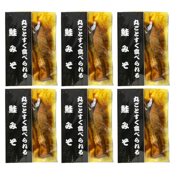 鮭を新潟県産コシヒカリの麹味噌に漬け込みました。真空で加熱・加圧しているので、骨まで柔らかくて食べやすい！常温で長期保存が可能なため、備蓄食にもぴったりです！新発田市で水産加工を行う佐々木食品から、「魚の味噌漬け」をご紹介します。定番の鮭の...