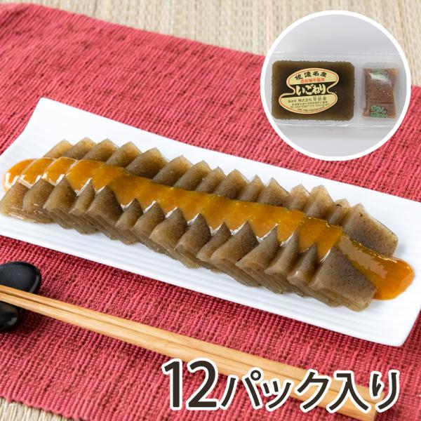 佐渡市の早助屋が手作りしている「角いごねり」。「えご」や「えごねり」とも呼ばれ、新潟県の郷土食として古くから親しまれています。磯の風味が豊かで、独特のもっちり食感が美味しいと評判です。えご草という海藻を煮詰め、よく練り、四角形に固めた「角い...