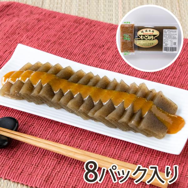 佐渡市の早助屋が手作りしている「角いごねり」。「えご」や「えごねり」とも呼ばれ、新潟県の郷土食として古くから親しまれています。磯の風味が豊かで、独特のもっちり食感が美味しいと評判です。えご草という海藻を煮詰め、よく練り、四角形に固めた「角い...