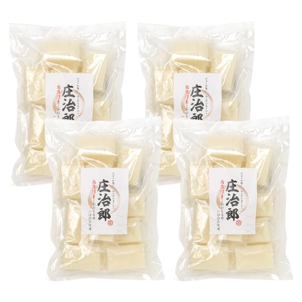 ごはんソムリエの資格を持つ米農家が手がける「切り餅」。確かな目利きで厳選した、南魚沼産こがねもちを100％使用しています。コシのある食感で、噛むほどにお米の濃厚な甘みを感じますよ。南魚沼市塩沢地区で200年以上の歴史を持つ米農家「庄治郎商会...