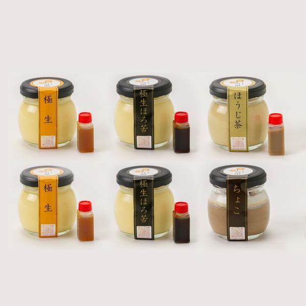 食べた瞬間、とろ〜り。驚くほどに口溶けなめらか！プリン専門店で人気のスイーツです。牛乳と生クリームの風味がまろやかで、とっても美味しい！自分へのご褒美や、ちょっとした手土産にどうぞ。新潟市東区の「極生ぷりん専門店しの田」は、プリンのテイクア...